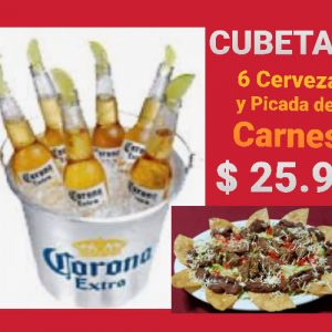 Order Online – La Pupusa Factory